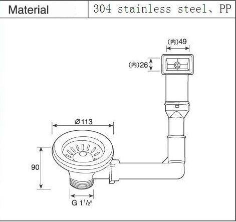 kitchen sink waste with overflow-SHIONP
